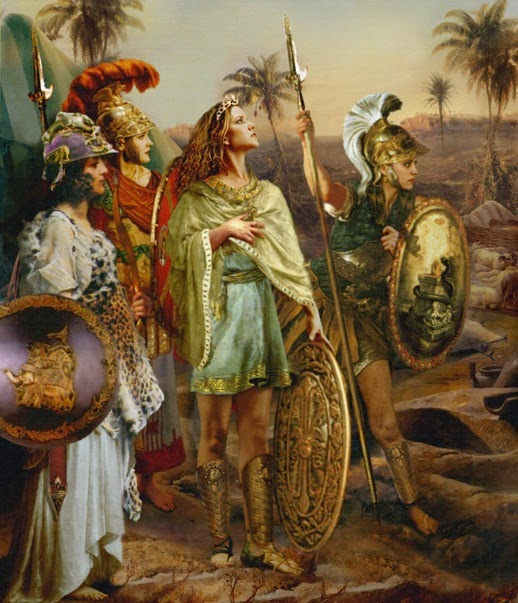 Greek Mythology: February 2015